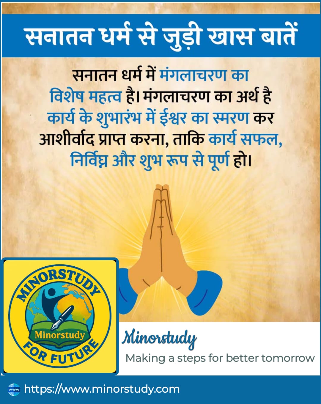 "7 Powerful Reasons Why Mangalacharan Is the Soul of Sanatan Dharma – A ...