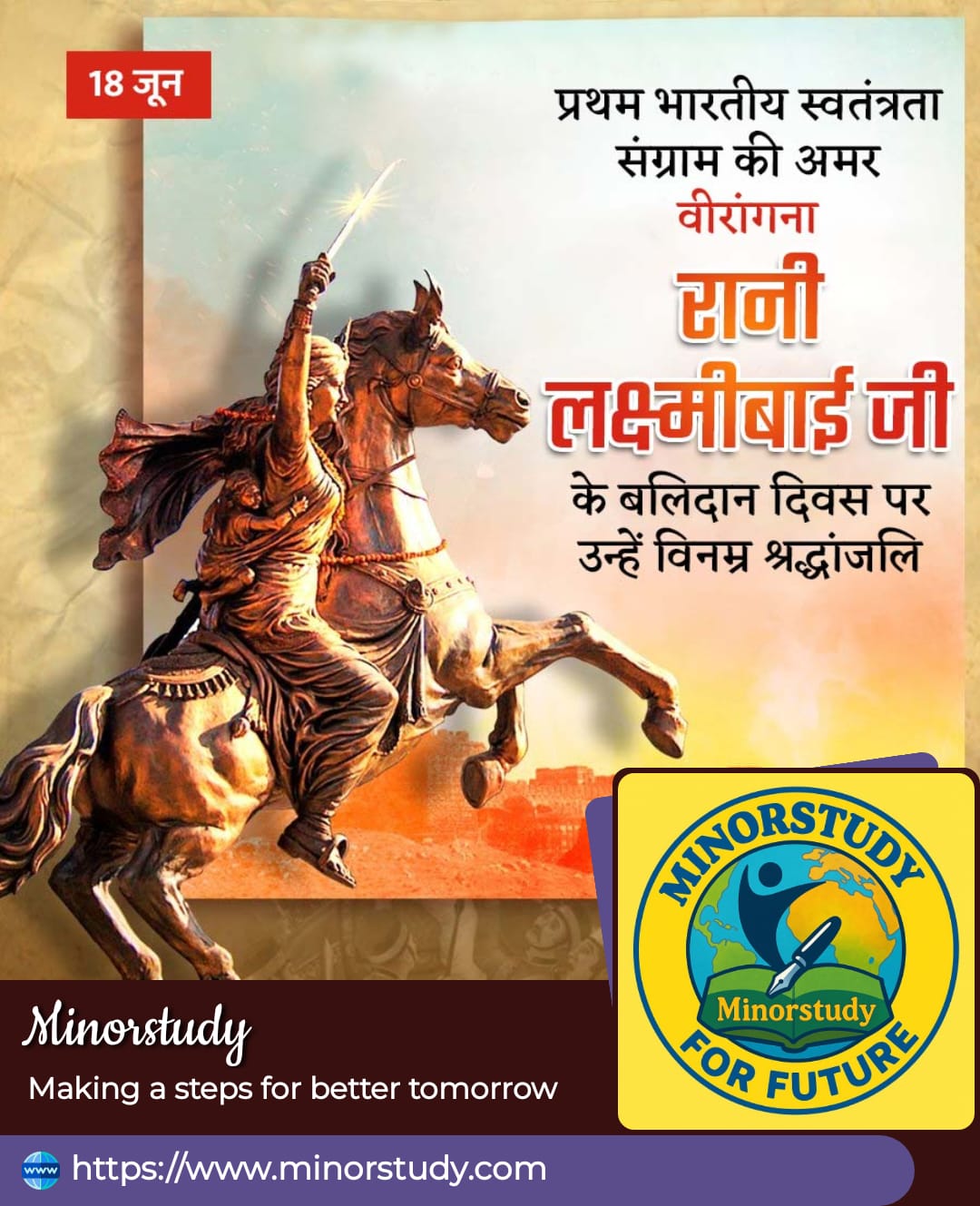 "10 Fearless Facts About Rani Lakshmi Bai – The Bold Queen Who Dared to ...