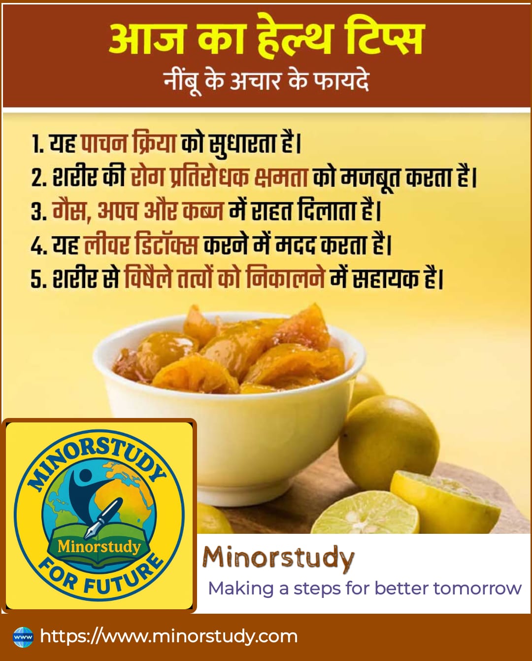 🍋 7 Amazing Health Benefits of Lemon Pickle You Shouldn’t Ignore ...